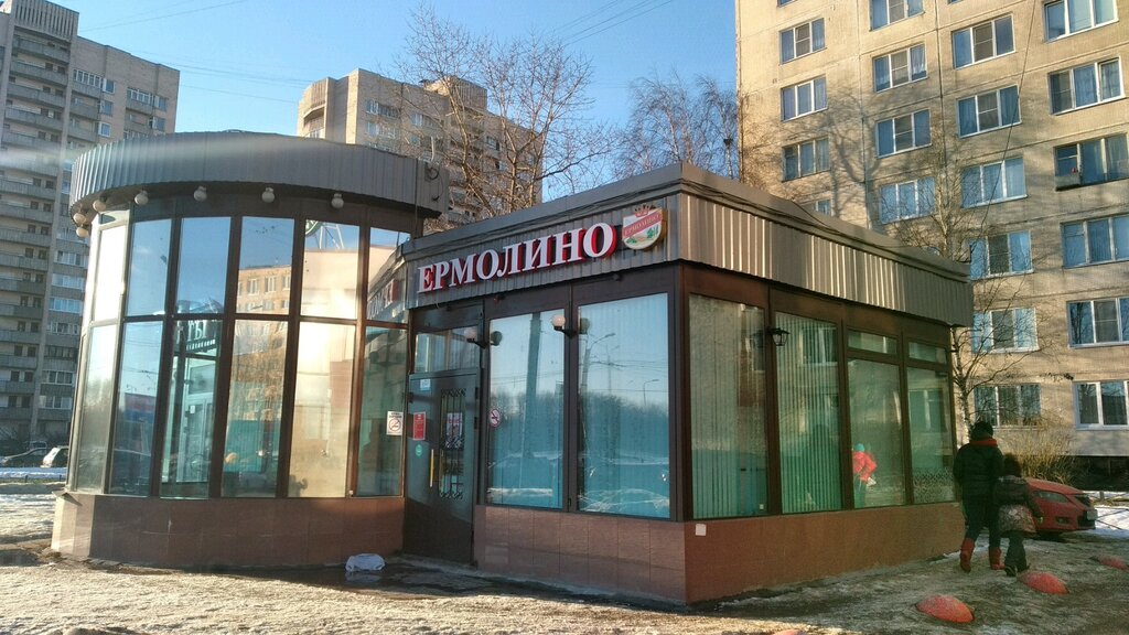 Market Yermolino, Saint‑Petersburg, foto