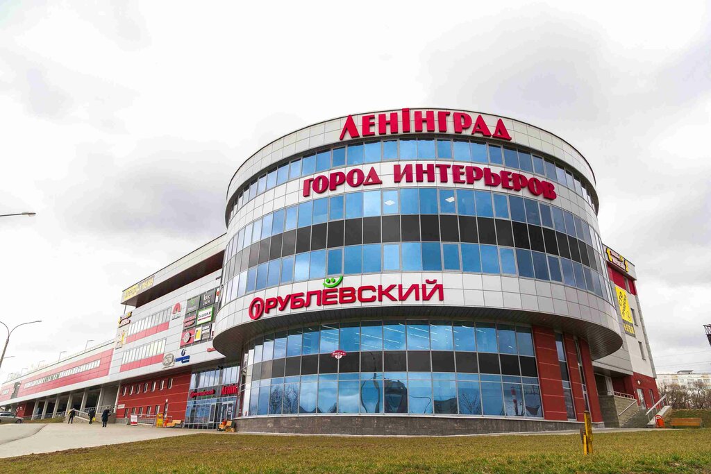 Mutfak mobilyaları Alta Mebel, Minsk, foto