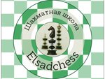 Shaxmatnaya shkola Elsadchess (Saint Petersburg, Primorskiy District, munitsipalny okrug Kolomyagi, Yubileyniy Kvartal Residential Complex), spor okulları  Saint‑Petersburg'dan