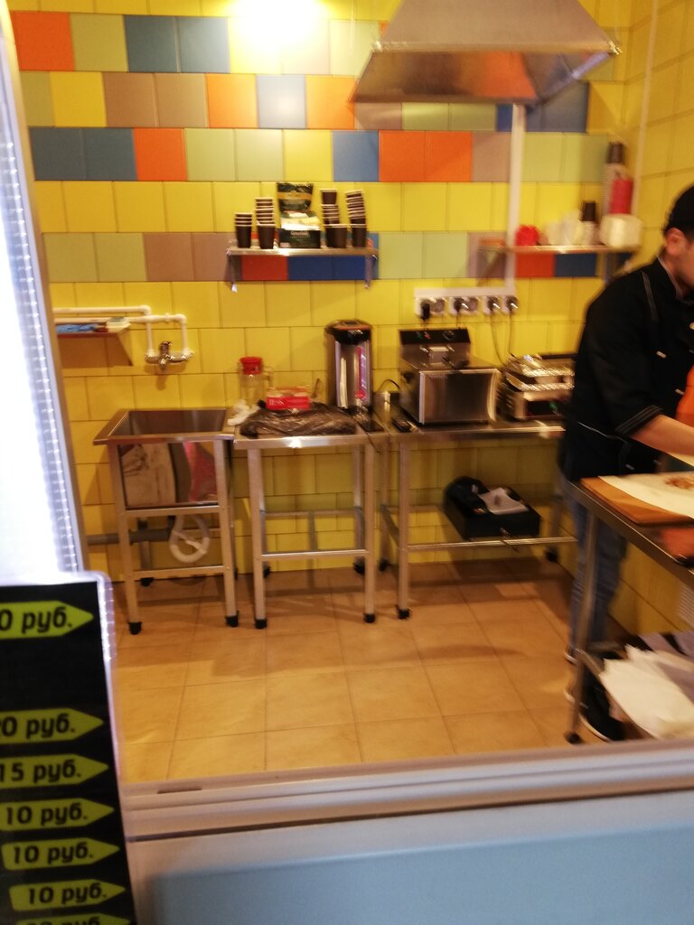 Fast food Папа-тут, Yoshkar‑Ola, foto