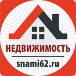 Snami62 (M-5 Ural, 185-y kilometr No:с6к7), rehberler  Riazan'dan