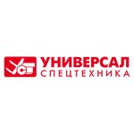 Universal-Spetstekhnika (Holosiivskyi Avenue No:132), özel üretim araç ve ekipmanları  Kiev'den