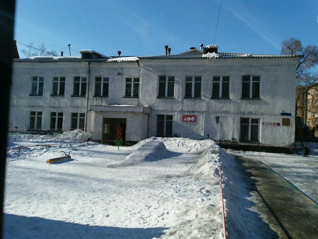 Anaokulları Детский сад № 22, Novokuznetsk, foto