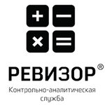 Llp Control and analytical service of Auditor (ulitsa Zheltoksan No:7), mali denetleme şirketleri  Pavlodar'dan