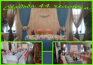 Renessans (Moscow Region, Podolsk City District), kafe  Moskova ve Moskovskaya oblastından