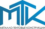 Metal Tent Structures (Sosnovaya Street No:48, Surgut), çerçeve ve çadır yapıları  Surgut'tan