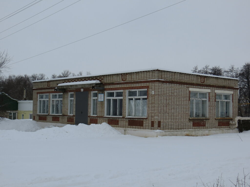 Müzik okulları ve konservatuarlar Школа искусств им. В.В. Толкуновой, филиал, Saratovskaya oblastı, foto