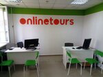 OnlineTours (ulitsa Marksa No:56), seyahat acenteleri  Çeliabinsk'ten
