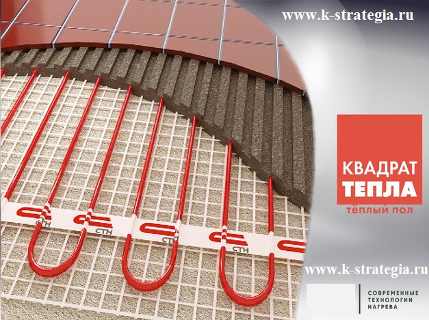 Isıtma sistemleri ve ekipmanları Warm floor, Cheboksary, foto