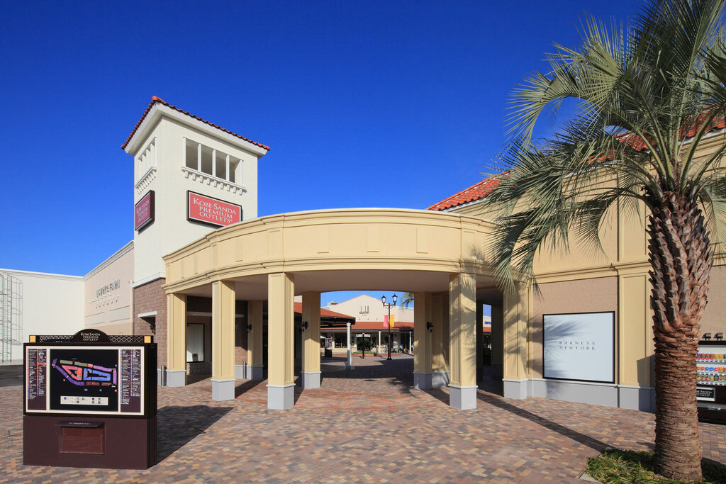 Alışveriş merkezleri Kobe-sanda Premium Outlets®, Kobe, foto