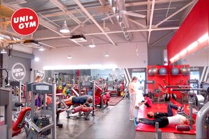 Uni-Gym (Kuraeva Street No:3, Penza), fitness kulüpleri  Penza'dan