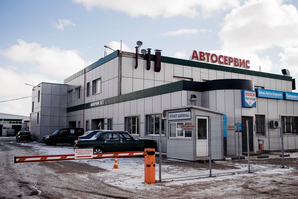 Otomobil satış galerileri Faw, AutoVector, Belgorod, foto