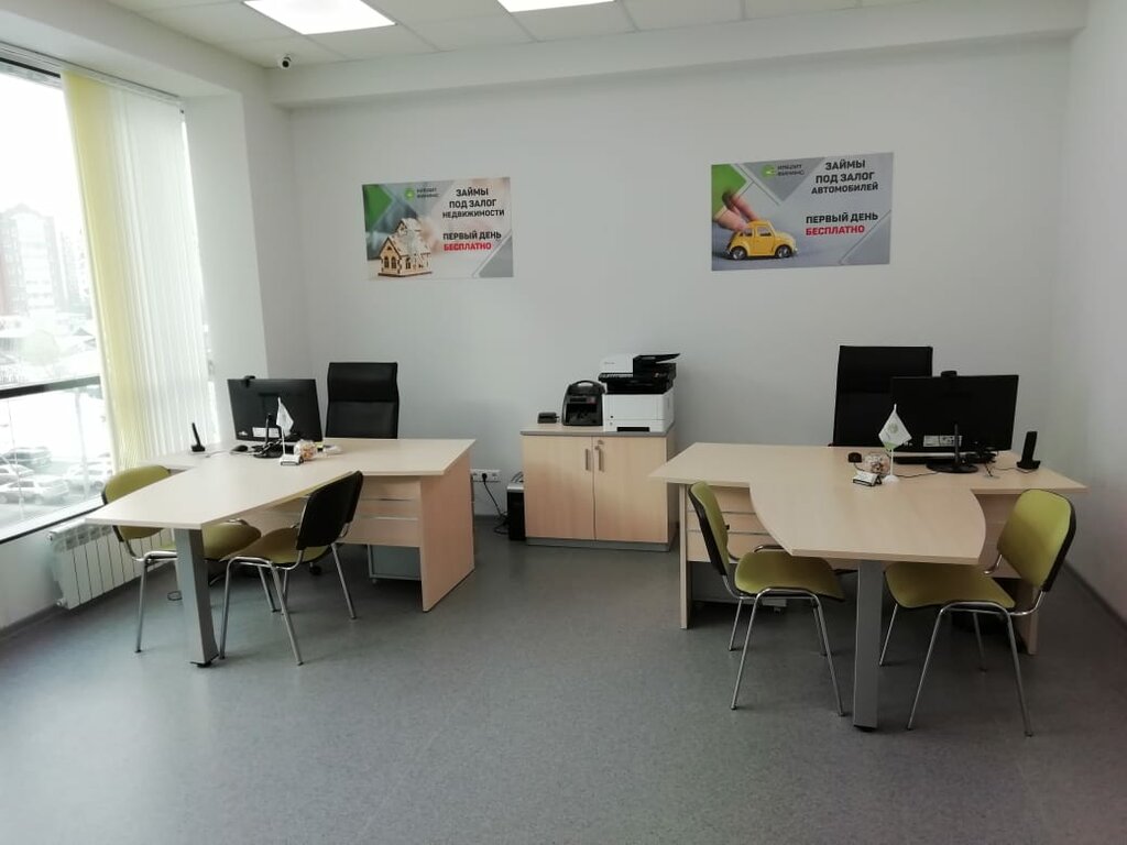 Mikrofinans KreditFinans, Tomsk, foto