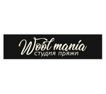Wool Mania Pushkino (Pisarevskiy proyezd No:5), örme üretimi  Puşkino'dan