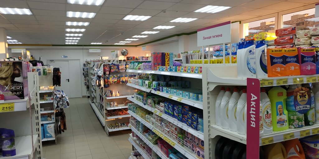 Kozmetik ve parfümeri mağazaları M. Kosmetik, Volgodonsk, foto