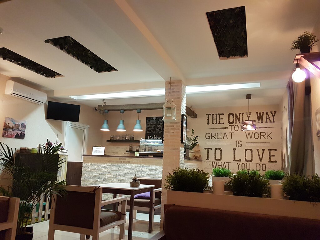 Restoran De Novo, Tümen (Tiumenskaya) oblastı, foto