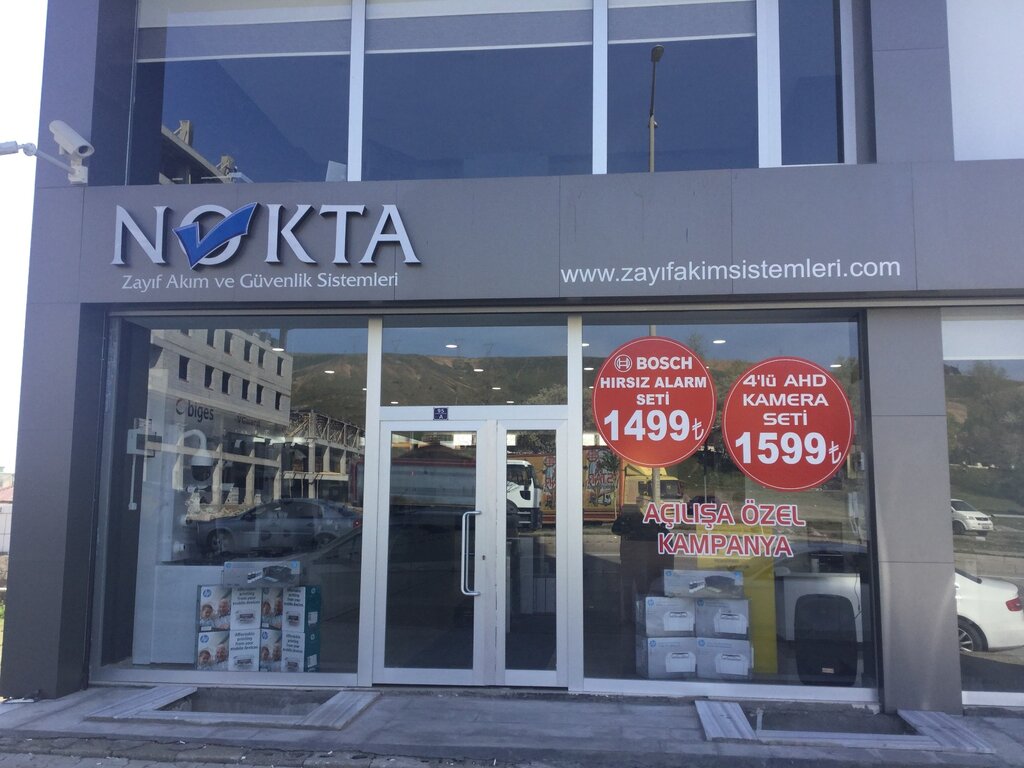 Bilişim firmaları Nokta Zayıf Akım ve Güvenlik Sistemleri, Tatvan, foto