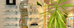 Optik Individuell (Rhineland-Palatinate, Neuwied, Raiffeisenstraße, 23), optik  Renanya‑Palatinate'den