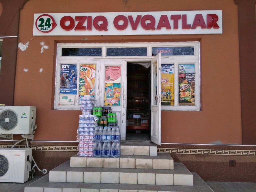 Market Grocery Store, Semerkant, foto