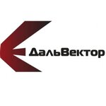 Dal Vektor (Karyernaya ulitsa No:20Б), nakliye firmaları  Vladivostok'tan