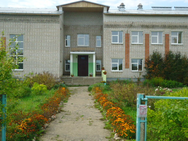 Ortaokul Всехсвятская Основная школа, Yaroslavskaya oblastı, foto