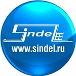 Синдел (Timiryazeva Street No:89), tavan sistemleri  Tula'dan