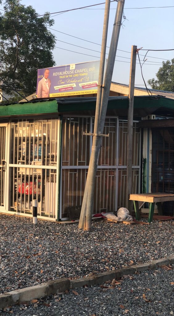 Dini dernekler Trust In The Lord Temple, Dünya, foto