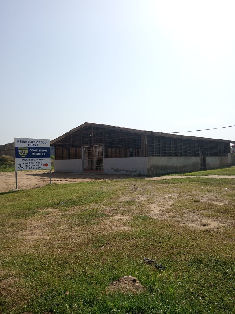 Dini dernekler Good News Chapel, Dünya, foto