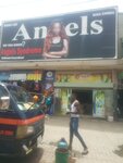 Angels (Lusaka, Chilanga, Kafue Road, 10860), giyim mağazası  Lusaka'dan
