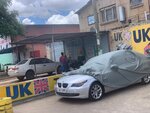 Mobile Car Wash (Lusaka, Tashishi Road), oto yıkama  Lusaka'dan