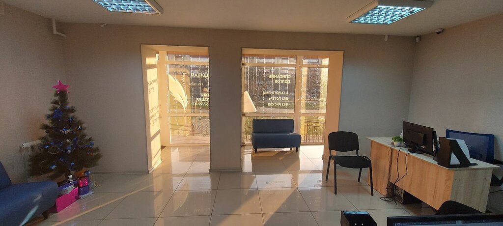 Hukuk büroları Юридический центр помощи, Maykop, foto