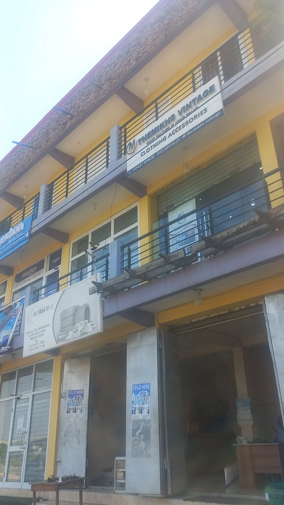 Giyim mağazası Themikhs Vintage, Dünya, foto