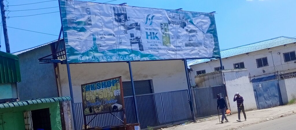 Yatak üreticileri HK Mattress Retail and Wholesale, Lusaka, foto