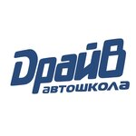 Draiv (ulitsa Krasnoy Armii No:10с3), sürücü kursları  Krasnoyarsk'tan
