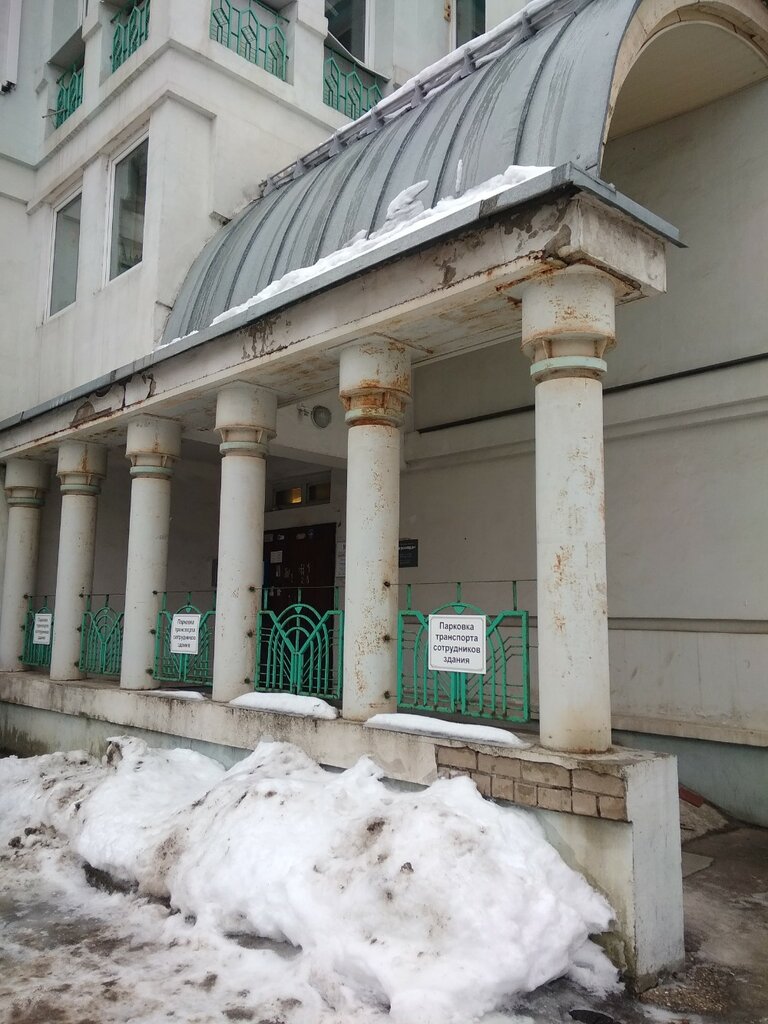 Bilişim firmaları EC-Continuum, Yaroslavl, foto