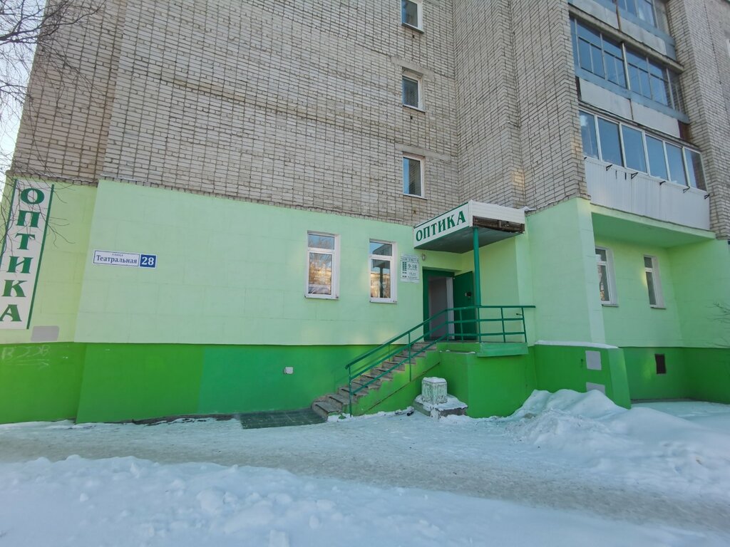 Optik Magazin Optika № 38, Beriozovski, foto