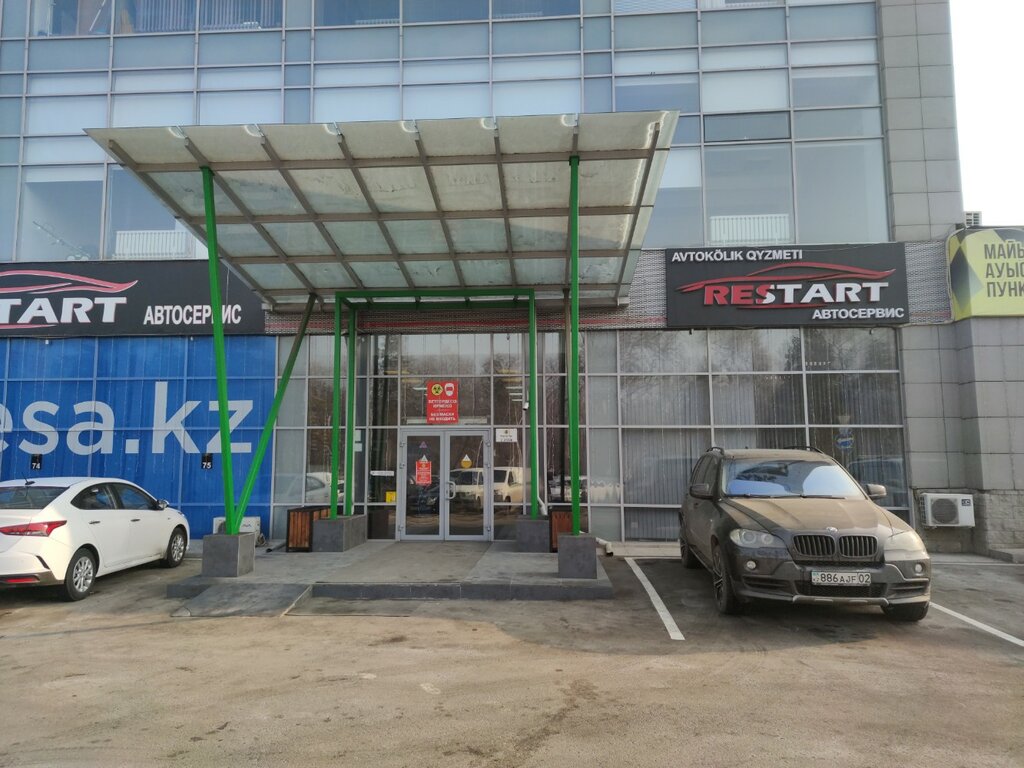 Otomobil servisi Restart, Almatı, foto