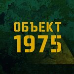 Object 1975 (Chernitsynsky Drive No:3с11), kaçış oyunları merkezleri  Moskova'dan