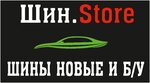 Шин. Store (Novorossijskaya Street No:210/4), jant ve lastikçiler  Krasnodar'dan