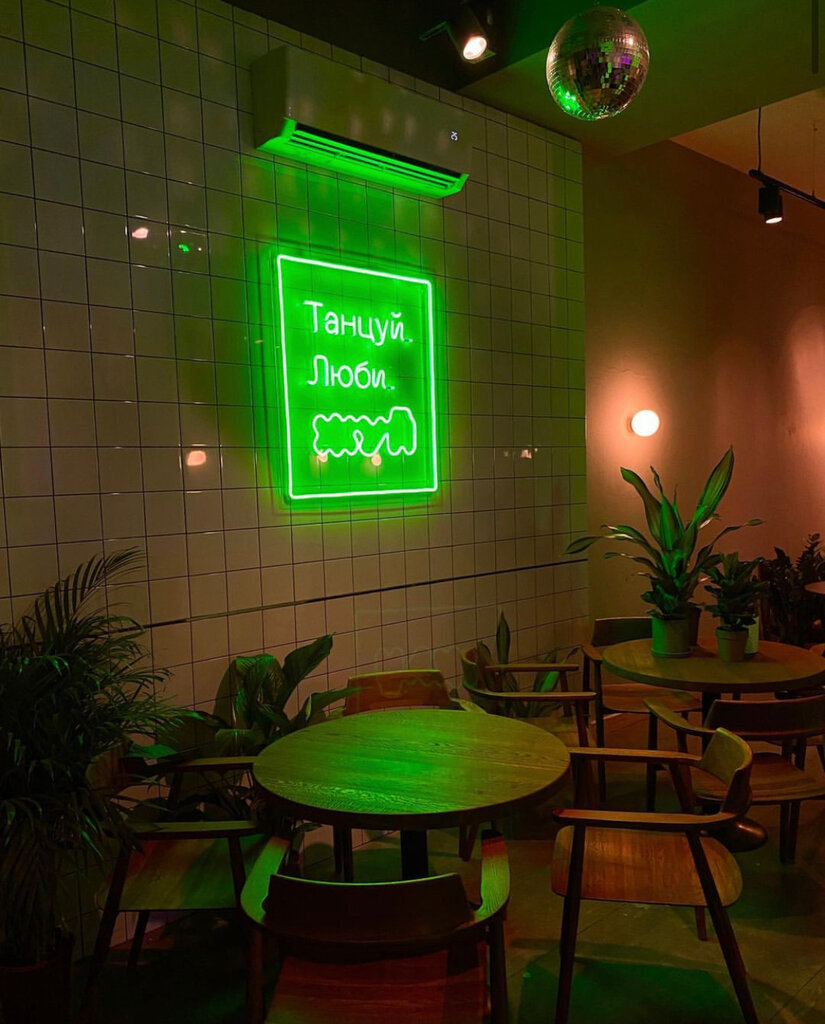 Restoran Bistro Zhui, Minsk, foto