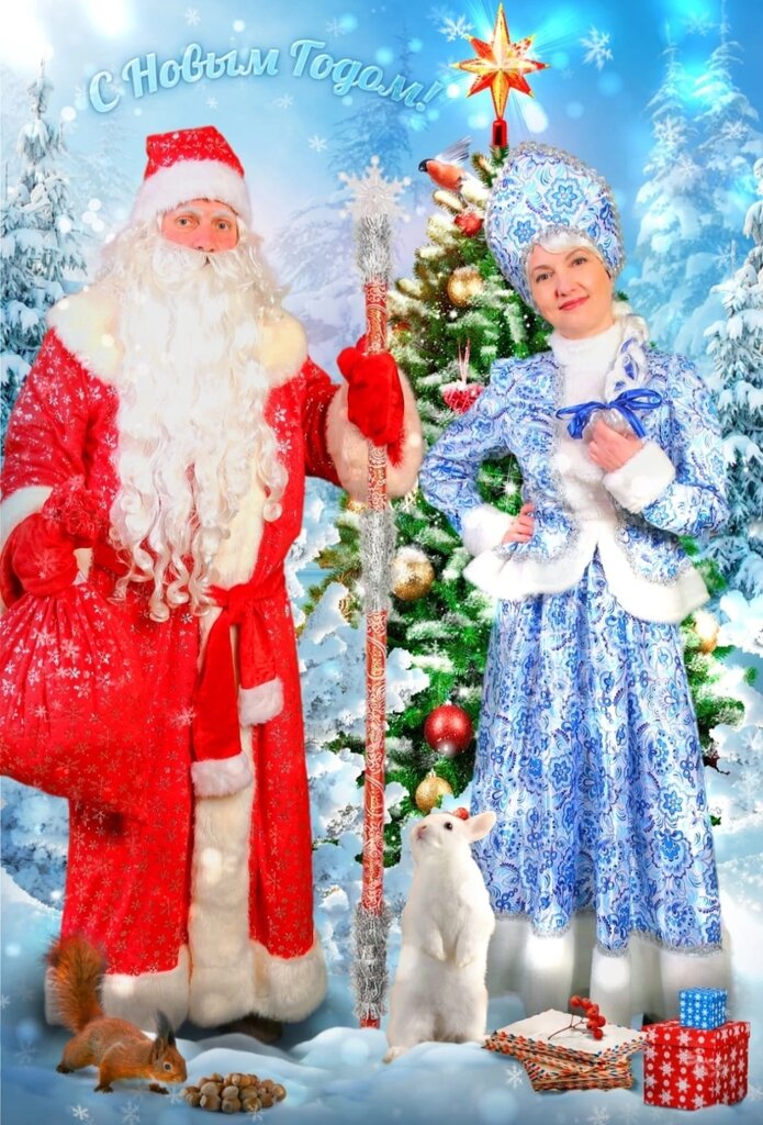 Kostüm mağazaları Carnavalov.ru, Moskova, foto