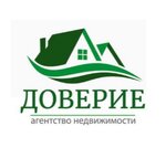 Doverie (ulitsa Studenetskaya Naberezhnaya No:59к1), emlak ofisi  Tambov'dan