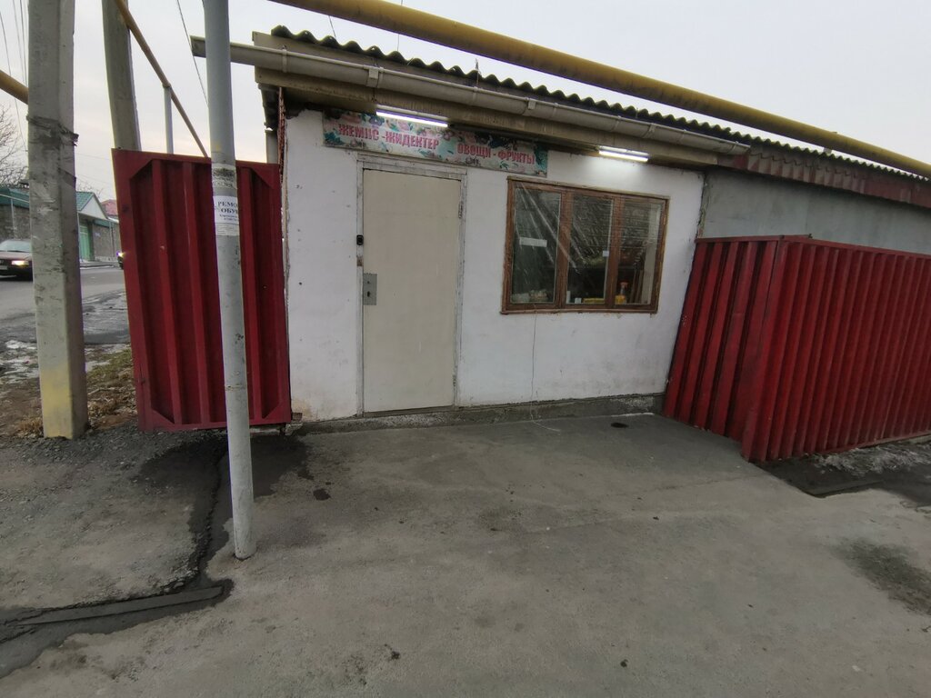 Manavlar Vegetables and Fruits, Almatı, foto