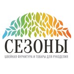 Seasons (Chapaeva Street No:30), hobi, elişi için ürünler  Cheboksary'den