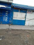Brazza Accessoires (Brazzaville, Commune de Moungali, Rue Mvouti), cep telefonu ve aksesuarları satış mağazaları  Brazzaville'den