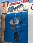 Ets African Star (Brazzaville, Avenue des Trois Martyrs), elektronik eşya mağazaları  Brazzaville'den