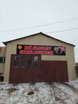 Nyman (ulitsa Magzhana Zhumabayeva No:2), otomobil servisi  Pavlodar'dan