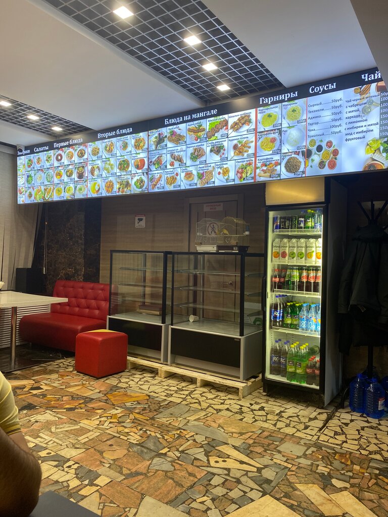 Fast food Анас, Moskova, foto