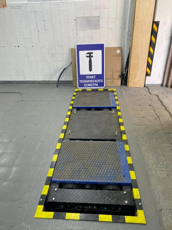 Araç sigorta şirketleri Сход-развал 3д, Mytişçi, foto