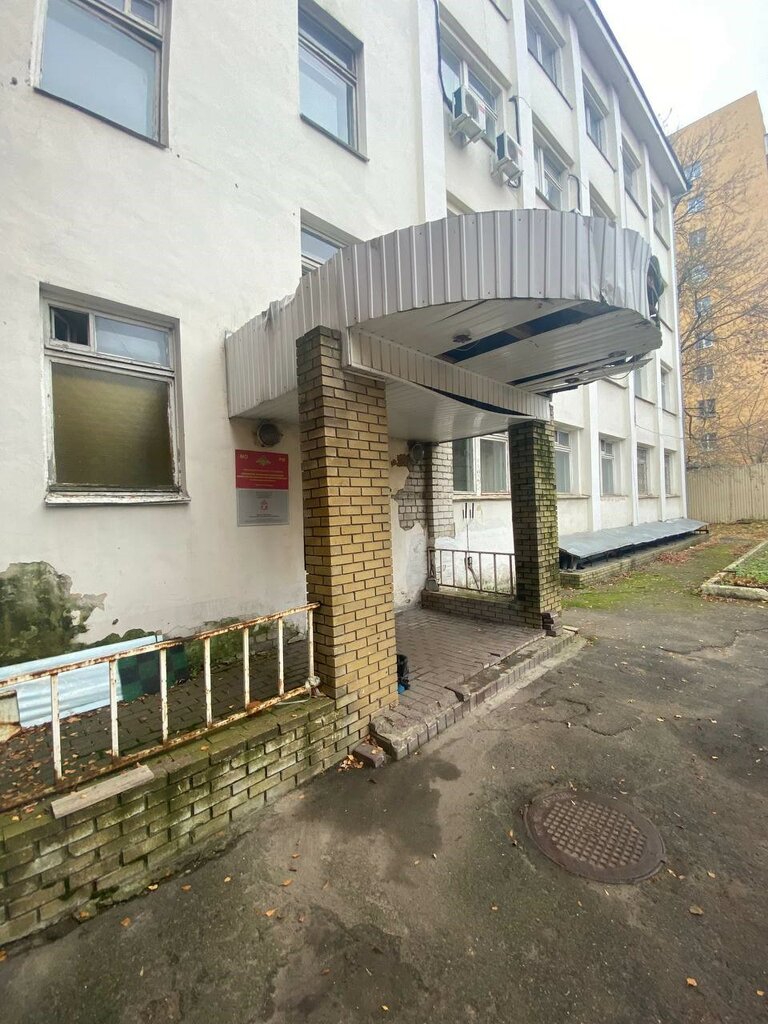 Devlet kurumları ve bakanlıklar Росжилкомплекс, территориальный отдел Нижегородский, Nijni Novgorod, foto